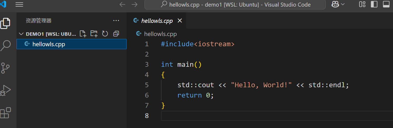 wsl与vscode - 在代码中遨游