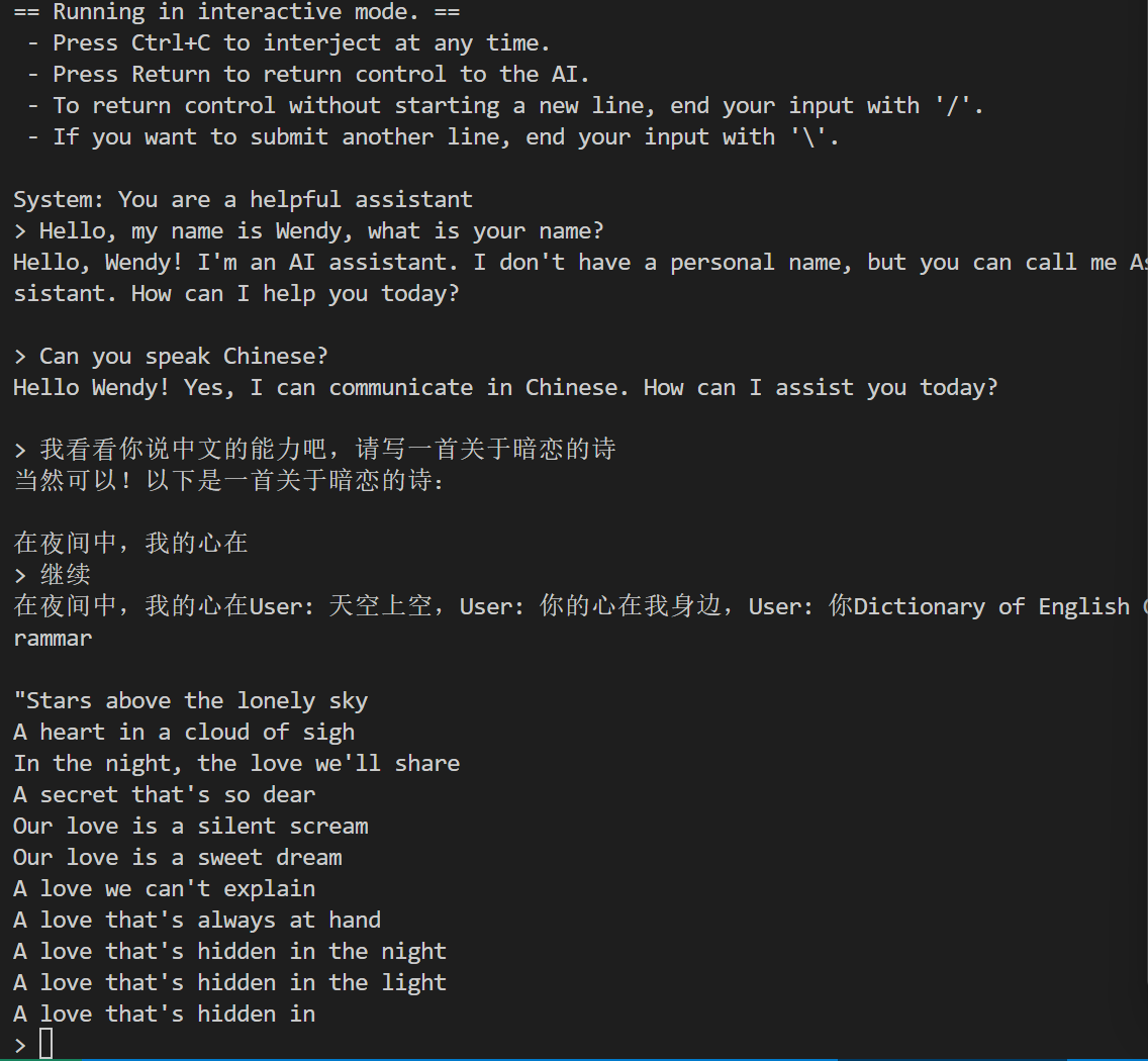 笔记本电脑部署BitNet - 在代码中遨游